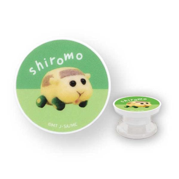 【発売日：2021年04月03日】ファッション メンズファッション バッグ トートバッグ　kojima　コジマヤフー　コジマ電気