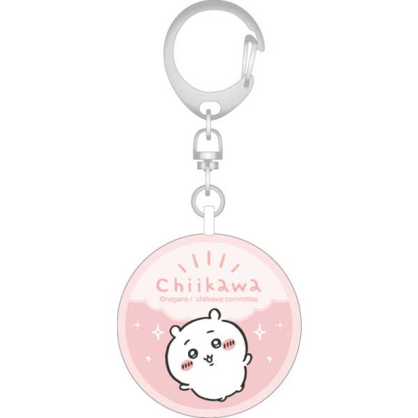 【発売日：2023年04月21日】防犯ブザー 防犯 CK09A コジマ コジマ電気 家電