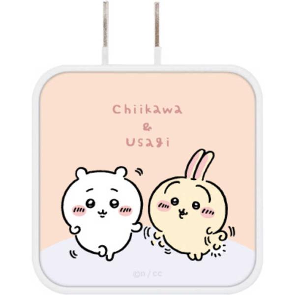 【発売日：2023年08月03日】スマホ 電源アダプタ CK21B コジマ コジマ電気 家電