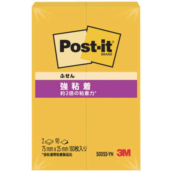 【発売日：2022年01月01日】スリーエム ジャパン 3M Japan 工具用品関連　kojima　コジマヤフー　コジマ電気