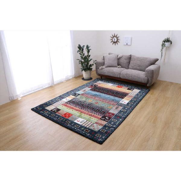 【発売日：2021年12月01日】家具 インテリア カーペット ラグ マット その他カーペット ラグ マット イケヒコ IKEHIKO コジマ コジマ電気 家電