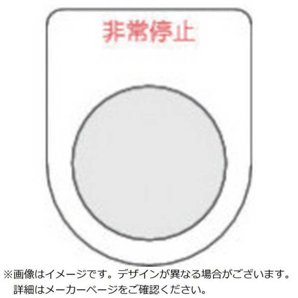 【発売日：2021年01月01日】工具用品 工具 DIY P2575P コジマ コジマ電気 家電