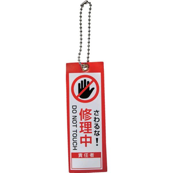 【発売日：2021年01月01日】工具用品 工具 DIY TBH100352 コジマ コジマ電気 家電