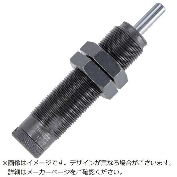 【発売日：2021年01月01日】工具用品 工具 DIY TBD25253 コジマ コジマ電気 家電