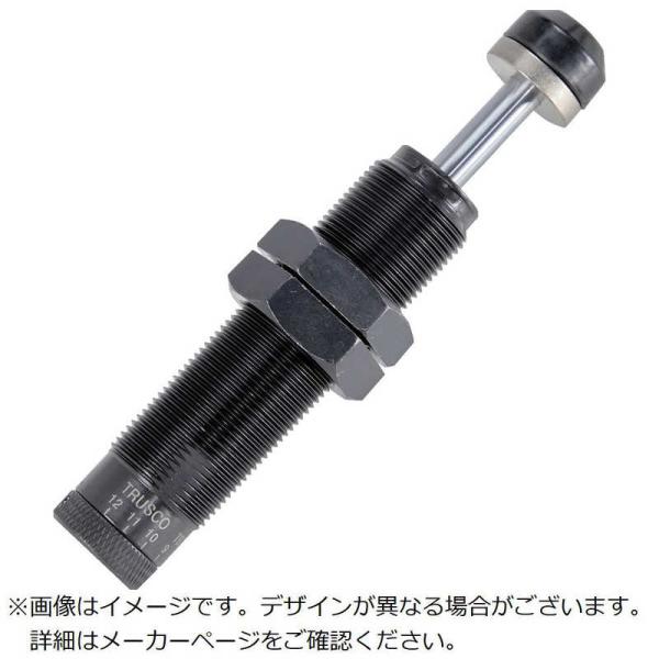 【発売日：2021年01月01日】工具用品 工具 DIY TBD27253B コジマ コジマ電気 家電