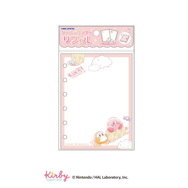 【発売日：2025年11月21日】