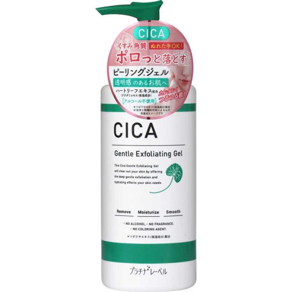 【発売日：2024年08月28日】