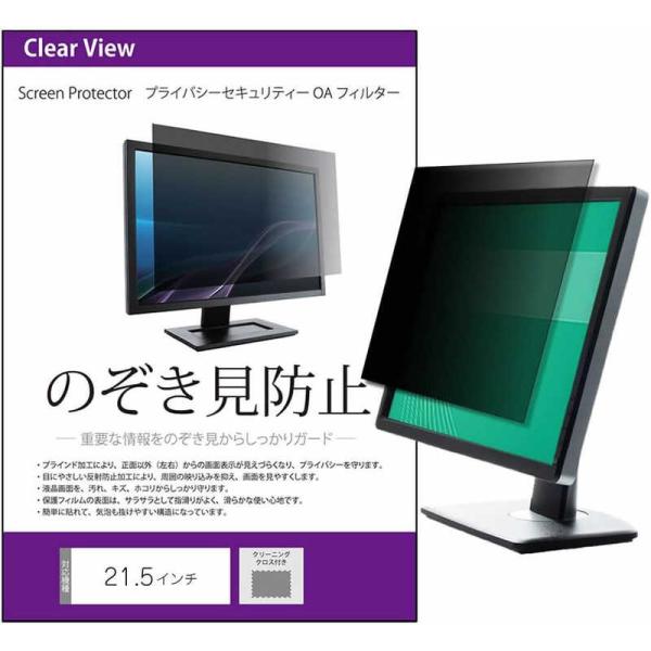 【発売日：2025年10月30日】