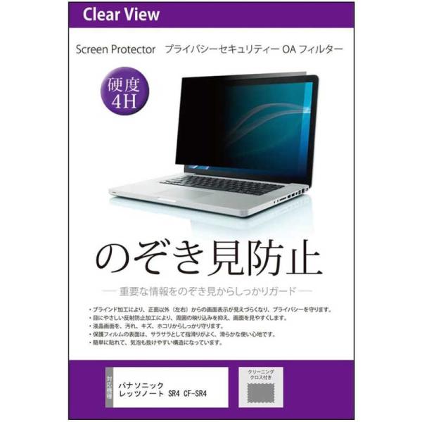 【発売日：2025年12月09日】