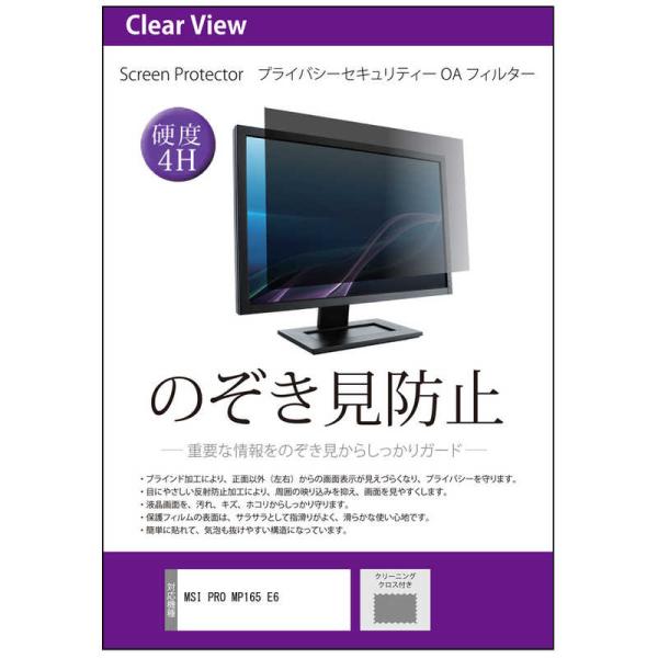 【発売日：2025年12月09日】