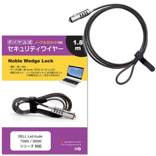 【発売日：2025年12月09日】