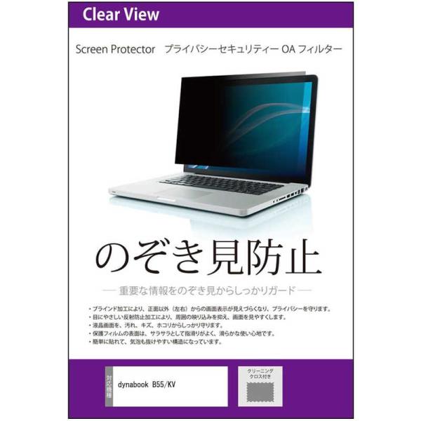 【発売日：2025年12月09日】