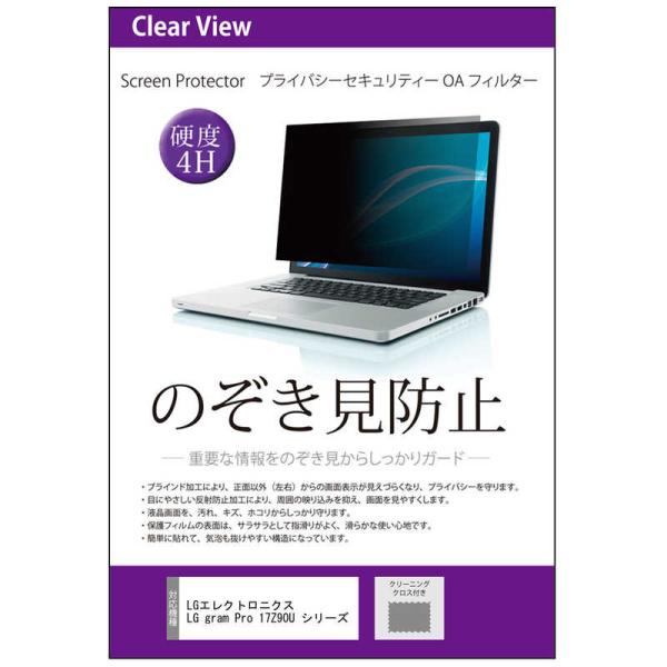 【発売日：2025年12月09日】