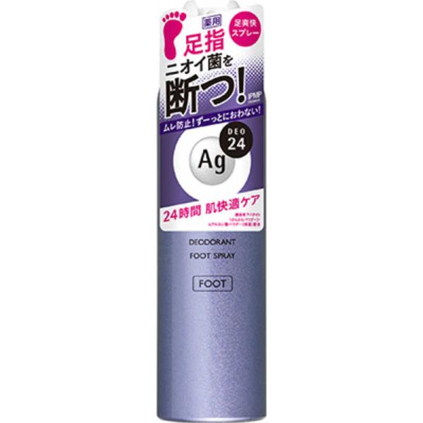 【発売日：2026年01月07日】