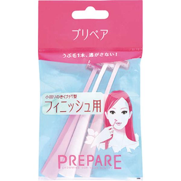【発売日：2025年09月03日】コスメ 美容 ヘアケア メイク道具 その他メイク道具　kojima　コジマヤフー　コジマ電気