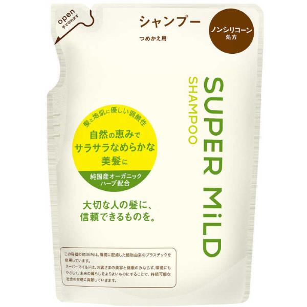 【発売日：2025年09月03日】シャンプー ケア kojima コジマ