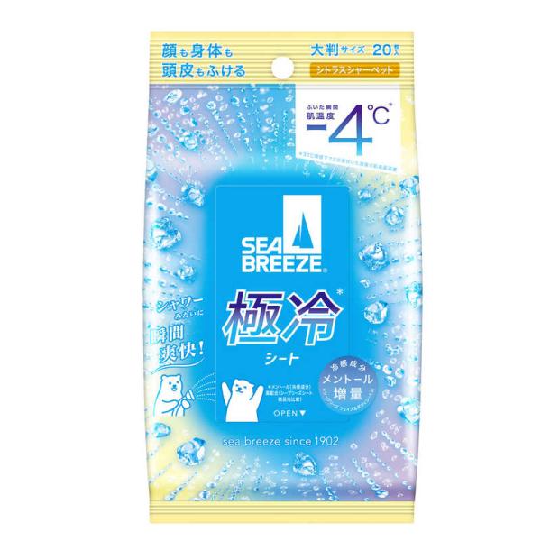 【発売日：2026年03月25日】