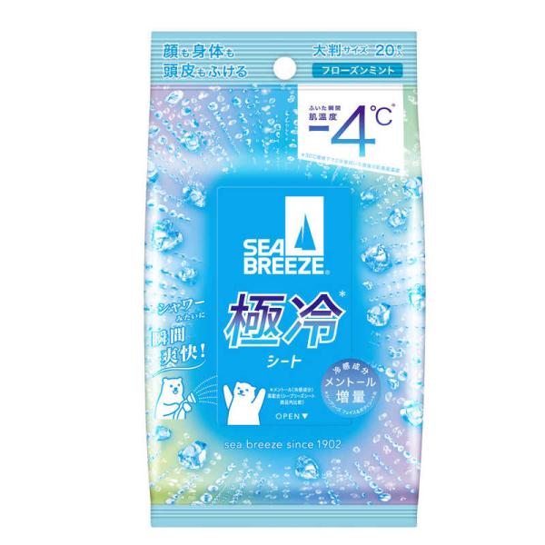 【発売日：2026年03月25日】