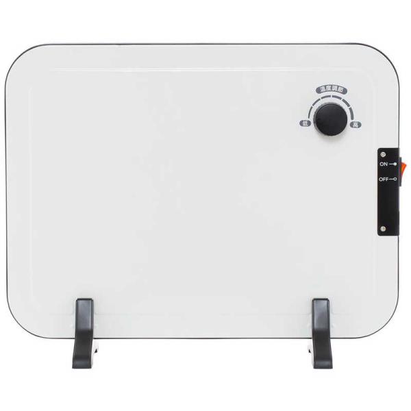 【発売日：2024年09月11日】ヤマゼン YAMAZEN コジマ kojima コジマヤフー コジマ電気