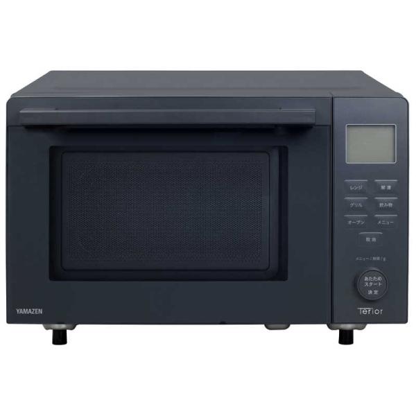 【発売日：2025年11月21日】ヤマゼン YAMAZEN 家電 キッチン家電 電子レンジ オーブン 電子レンジ kojima　コジマヤフー　コジマ電気