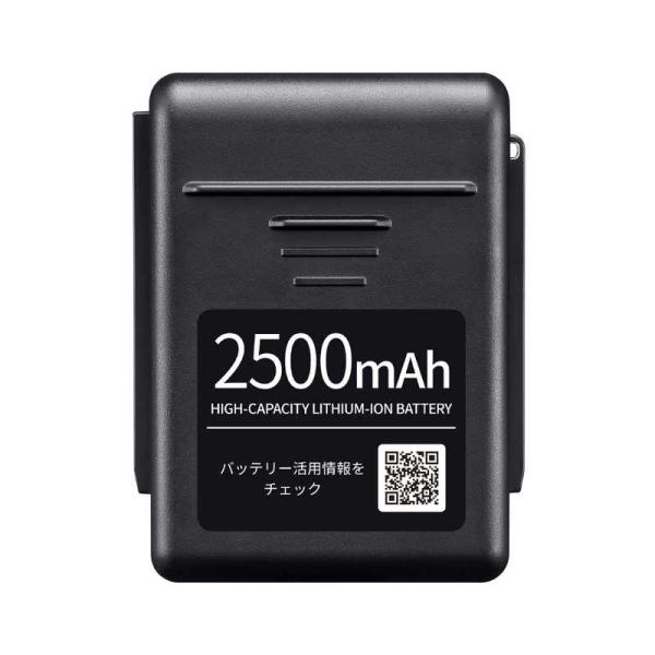 【発売日：2023年08月24日】
