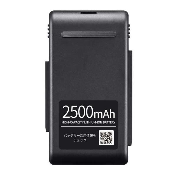 【発売日：2023年08月24日】