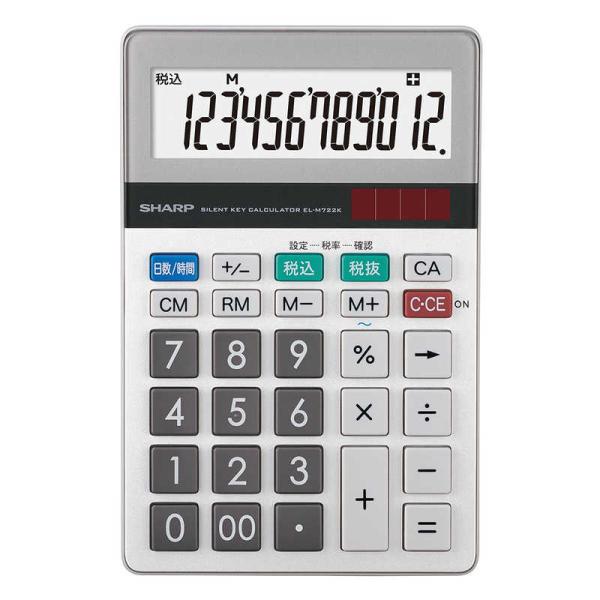 【発売日：2025年05月22日】文具 ステーショナリー 電卓　kojima　コジマヤフー　コジマ電気