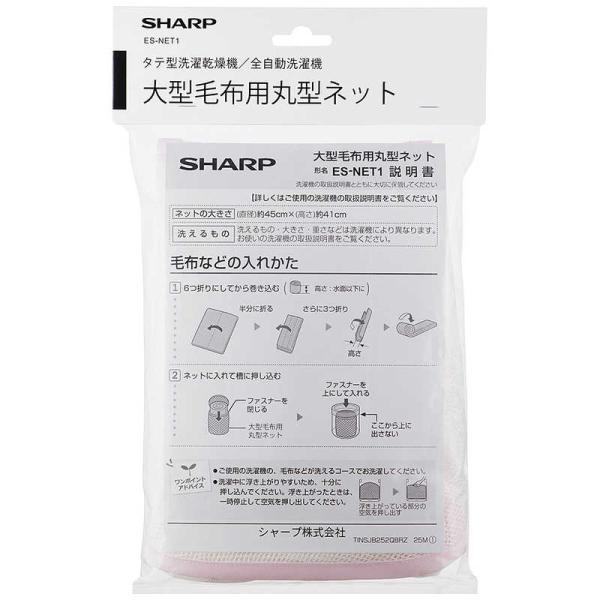 【発売日：2026年05月21日】