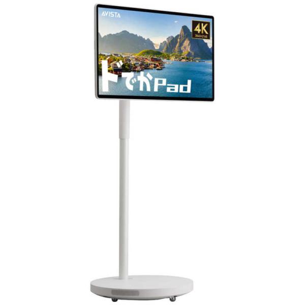 【発売日：2026年03月07日】