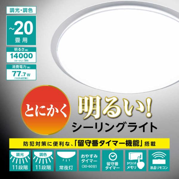 【発売日：2026年05月22日】