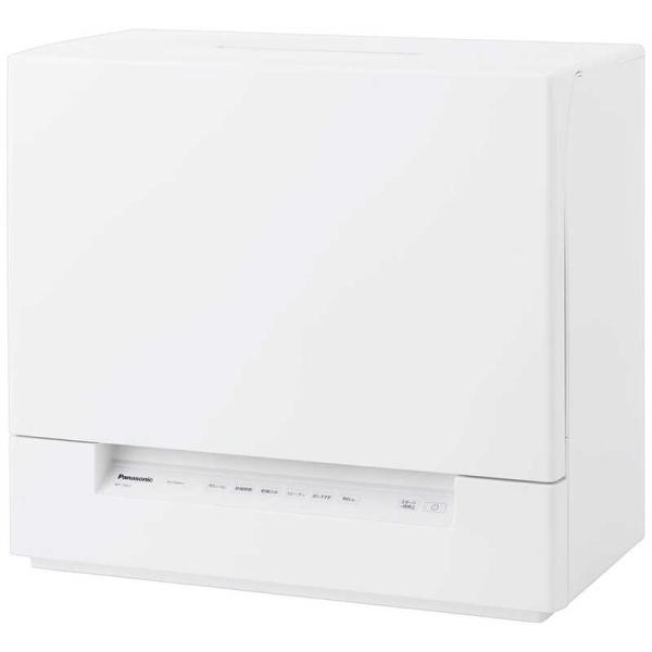 【発売日：2025年10月17日】家電 キッチン家電 食器洗い機 乾燥機 食器洗い乾燥機 kojima　コジマヤフー　コジマ電気