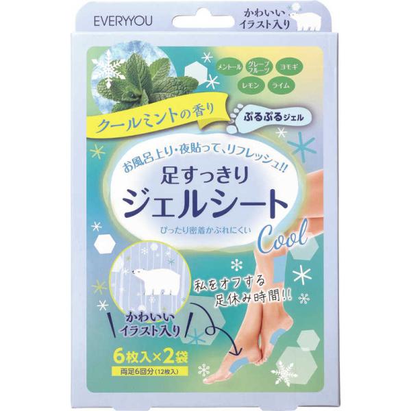 【発売日：2026年05月15日】