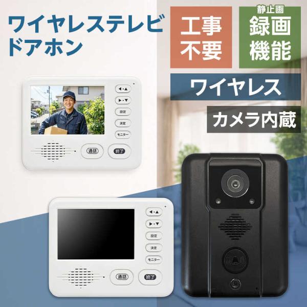 【発売日：2026年06月10日】