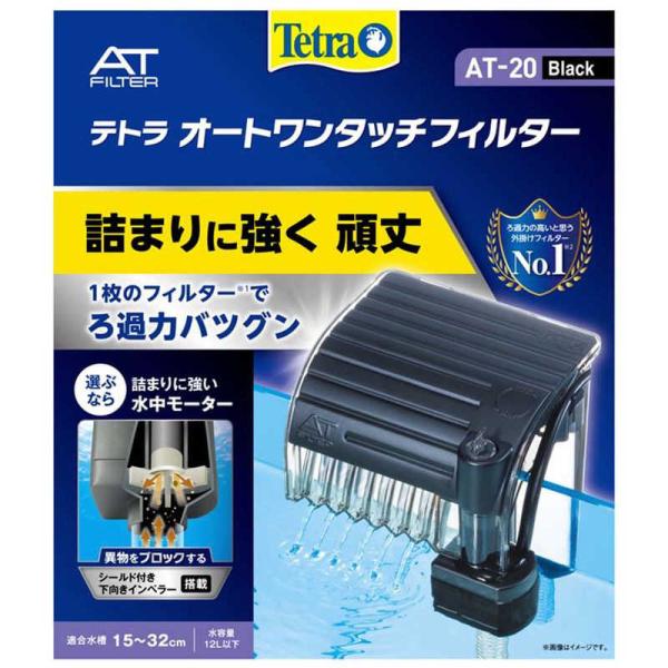 【発売日：2019年03月08日】アクアリウム 水槽 観賞魚 水生生物 アクアリウム用品 水槽用品 ペット ペット用品 ろ過材 コジマ コジマ電気 家電