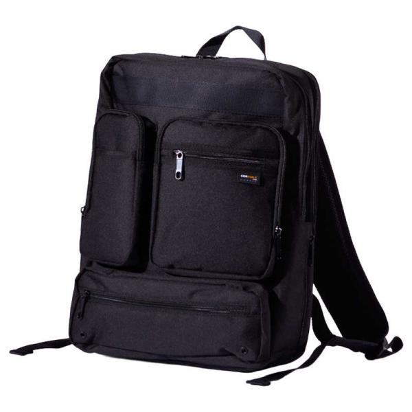 【発売日：2019年10月29日】A.L.I アジア・ラゲージ ビジネスバック　コジマ電気