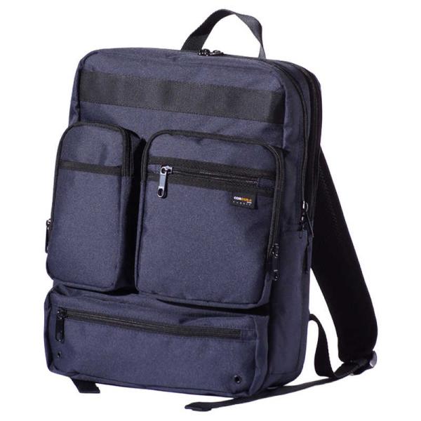 【発売日：2019年10月29日】A.L.I アジア・ラゲージ ビジネスバック　kojima　コジマヤフー　コジマ電気