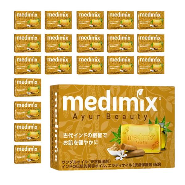 【発売日：2023年04月21日】固形石鹸 MEDSAN20P コジマ コジマ電気 家電