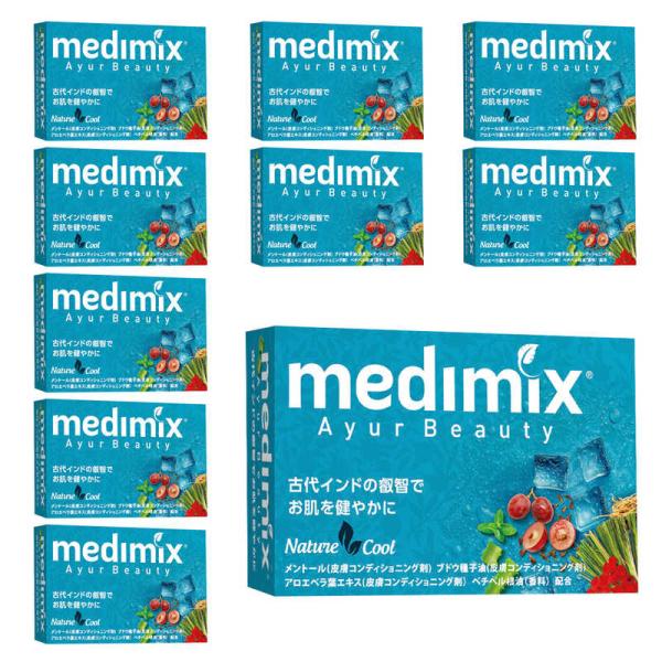 【発売日：2023年04月22日】固形石鹸 MEDSKY10P コジマ コジマ電気 家電
