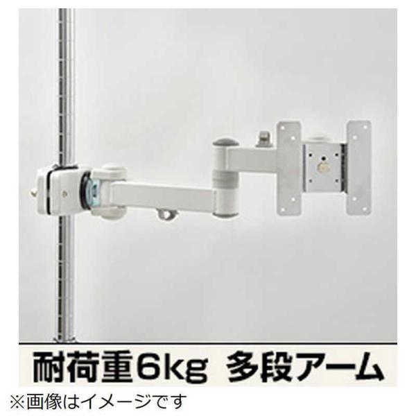 【発売日：2011年05月23日】サンコー ディスプレイアクセサリー　kojima　コジマヤフー　コジマ電気