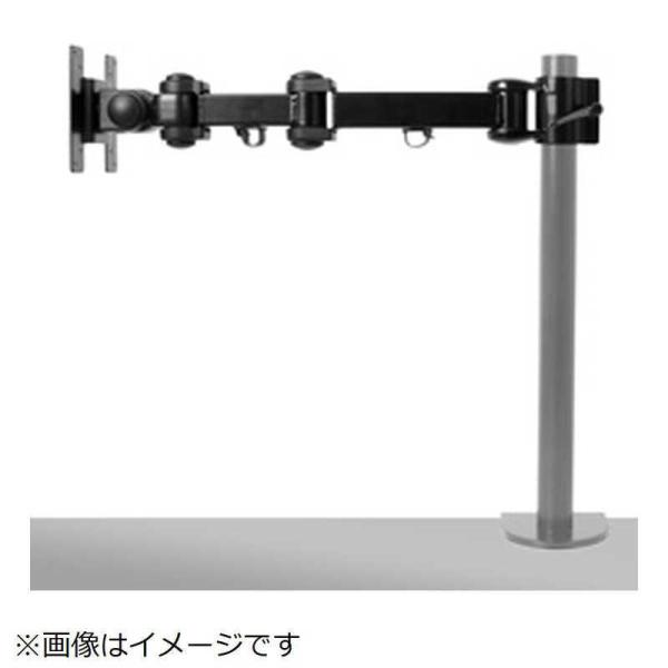 【発売日：2012年03月21日】サンコー ディスプレイアクセサリー　kojima　コジマヤフー　コジマ電気