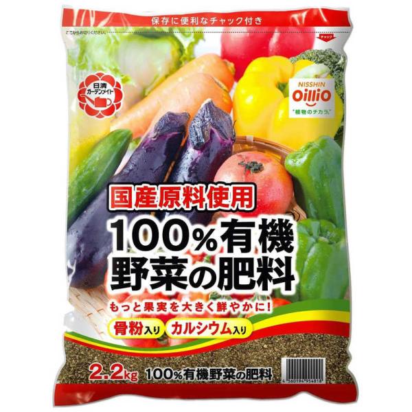 【発売日：2025年04月28日】