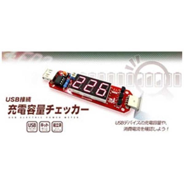 【発売日：2016年04月04日】コジマ kojima コジマヤフー コジマ電気