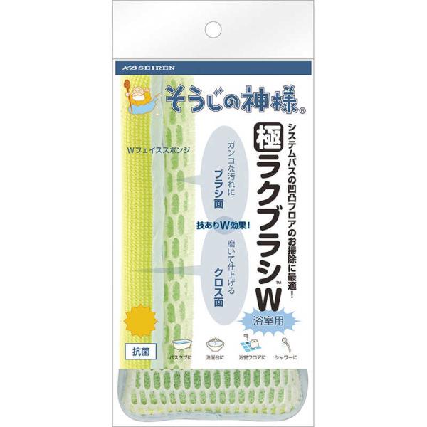 【発売日：2024年10月25日】シンク コンロ用品 排水口用品　kojima　コジマヤフー　コジマ電気