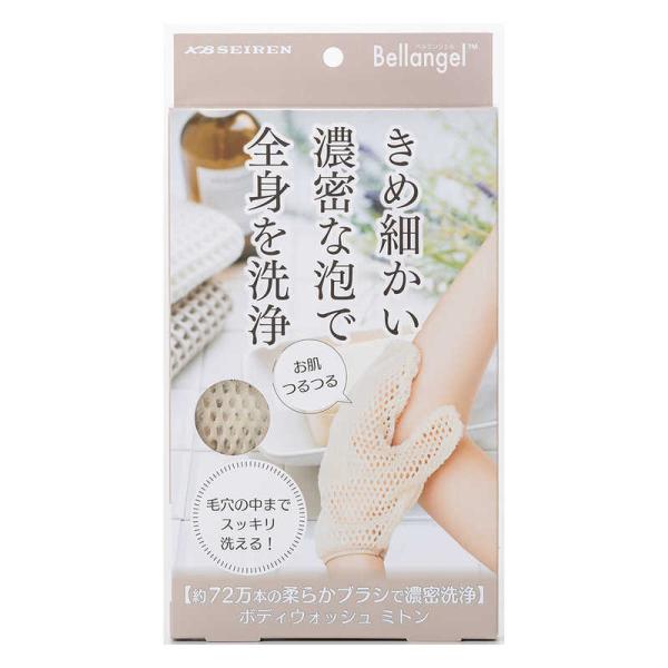 【発売日：2024年10月25日】掃除用具 モップ 雑巾　kojima　コジマヤフー　コジマ電気
