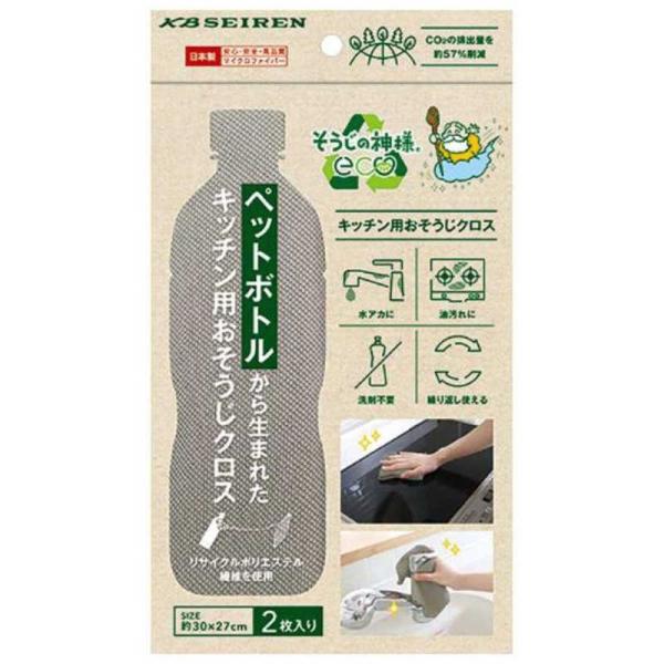 【発売日：2024年04月26日】コジマ kojima コジマヤフー コジマ電気