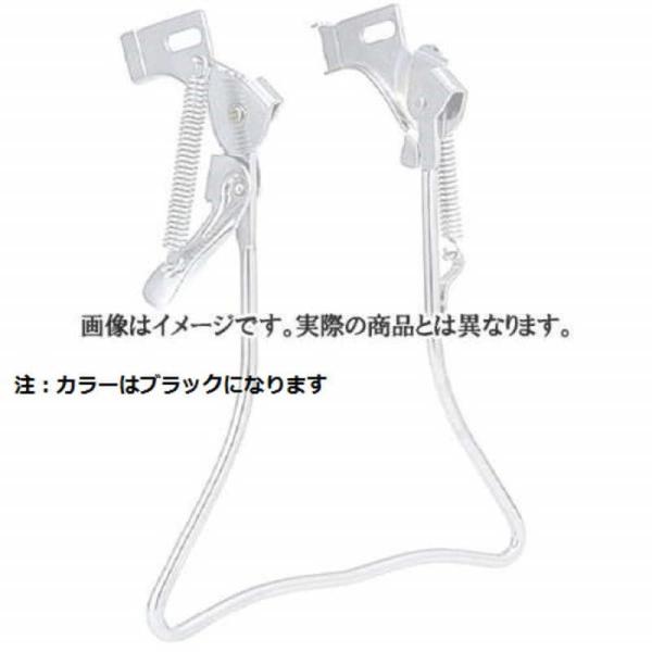 【発売日：2019年11月08日】あさひ サイクルパーツ　kojima　コジマヤフー　コジマ電気
