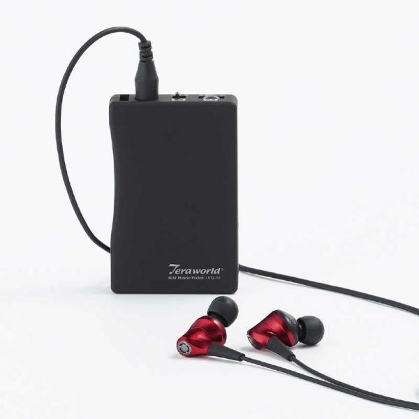 【発売日：2021年08月13日】ダイエット 健康 補聴器 集音器 補聴器本体 ＴＥＲＡＷＯＲＬＤ 集音器（課税） Teraworld　kojima　コジマヤフー