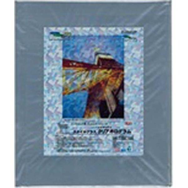 【発売日：2015年01月23日】クローズアップ ラベル・タックシール　kojima　コジマヤフー　コジマ電気