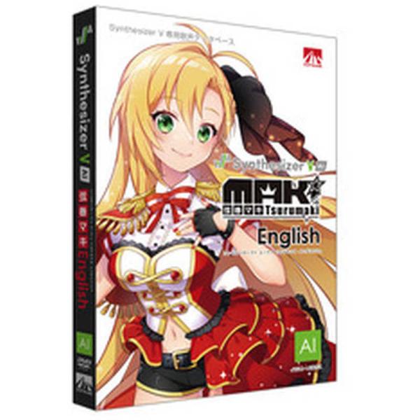 【発売日：2022年07月21日】ＭＩＤＩソフト SAHS40375 コジマ コジマ電気 家電