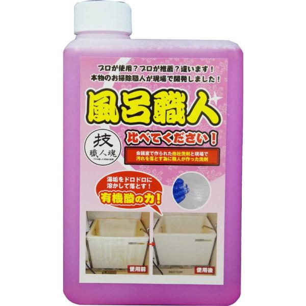 【発売日：2011年01月20日】